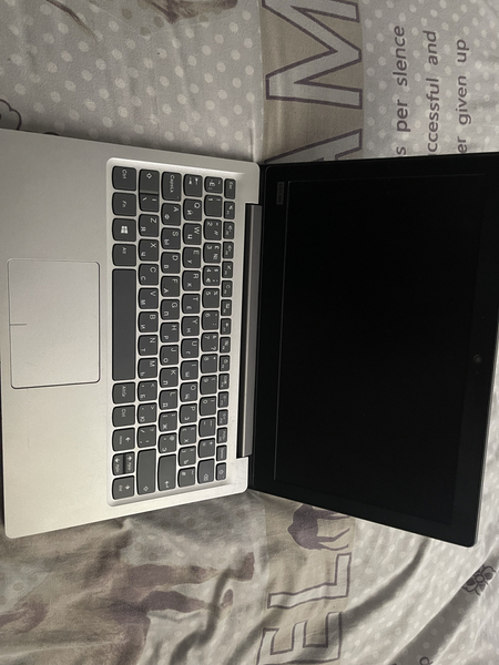 Lenovo ideapad noutbuk