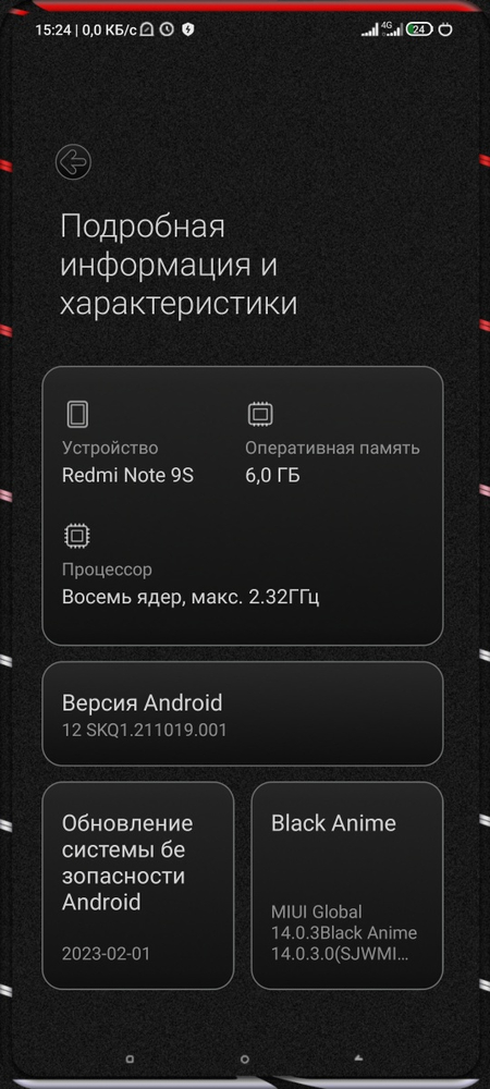 Redmi note 9 S sotiladi