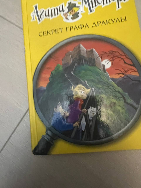 Книги серии \\\