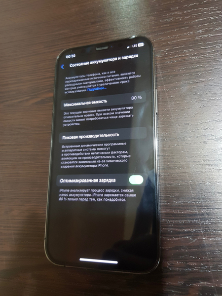 iphone 12 pro xolati ideal