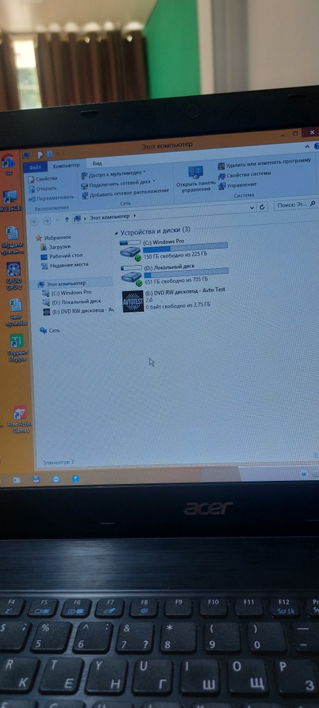 Acer cor i5 xotira 1 tr