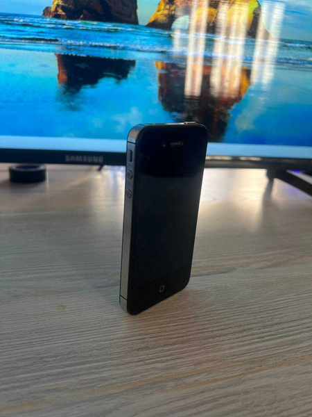 Iphone 4.S perfektum