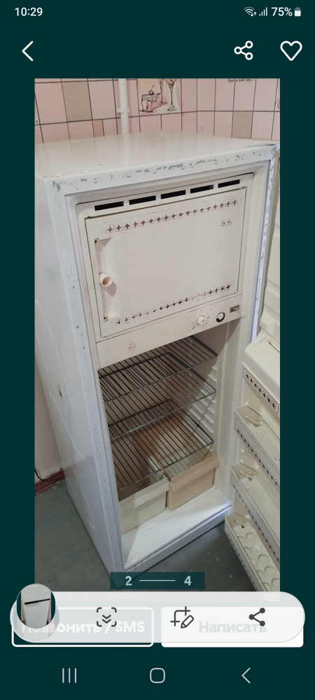 Срочно продам  холодильник