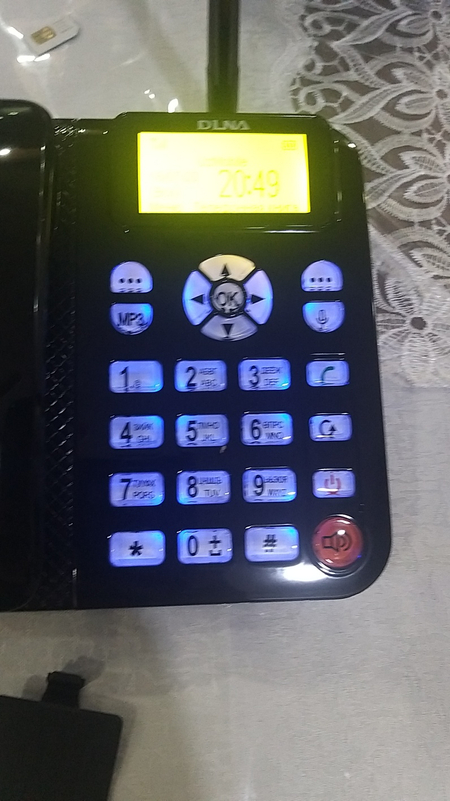 Uzmobile DLNA ZT668 CDMA-450 MHZ янги телефон. Оптовикам скидка