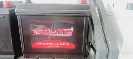 Akkumulyator 50 Ah solite
