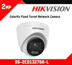 IP - 2MP ColorVu уличная видеокамера DS-2CD1327G0-L - ColorVu