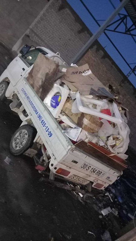 Musir tashish musor,musr, tashish хизмат Лабо