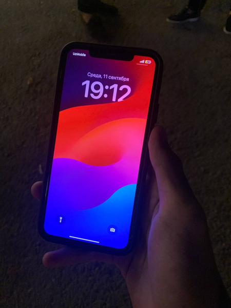 IPhone 11 pro max