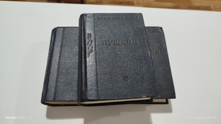 Продаются книги старинные.