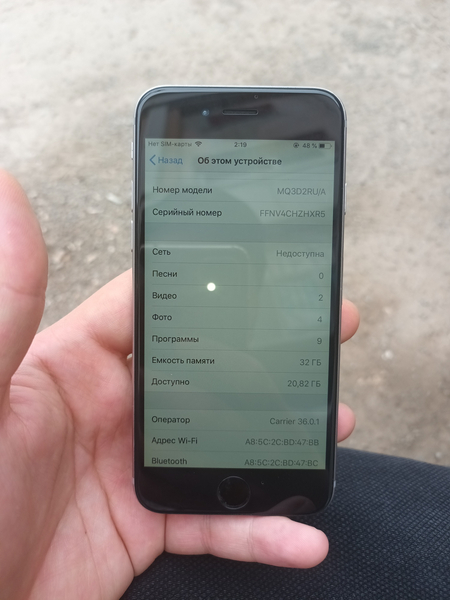 IPhone 6. 32gb satiladi