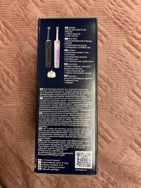 Зубные щетки Oral B Vitality pro