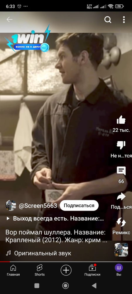 Продается конференц-стол для проведения конференции, собраний, совещан