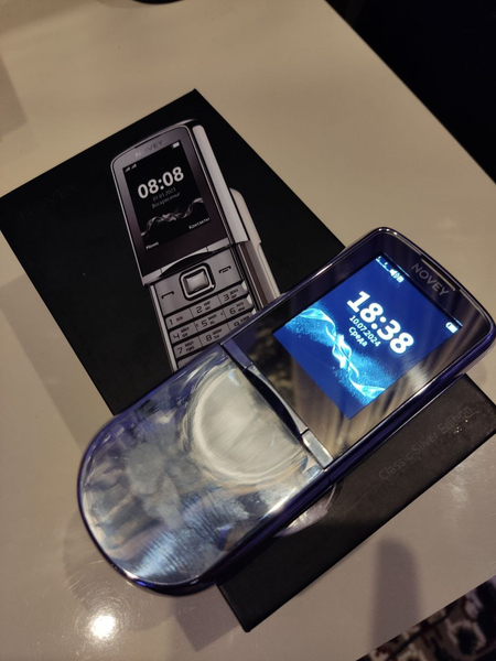 Novey N880 sotiladi