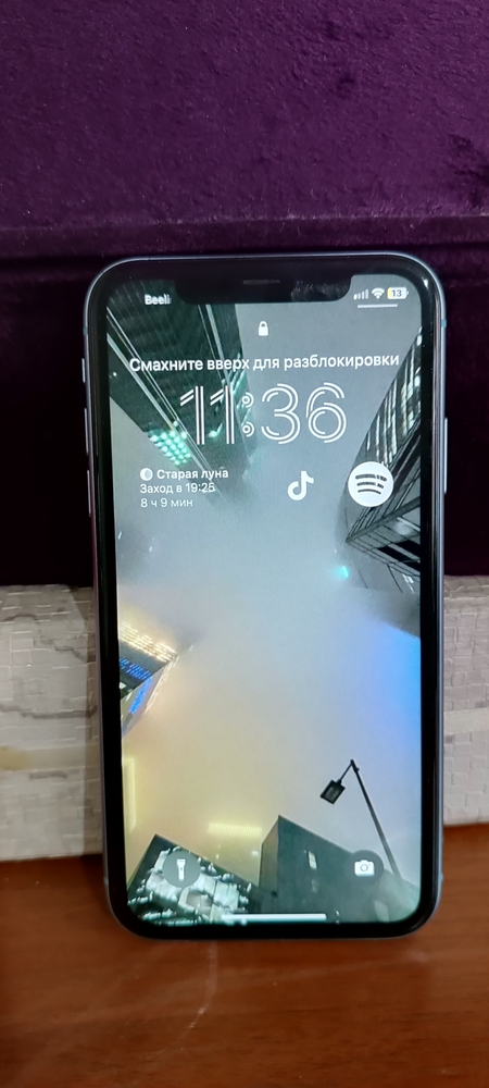 Продам iPhone XR blue