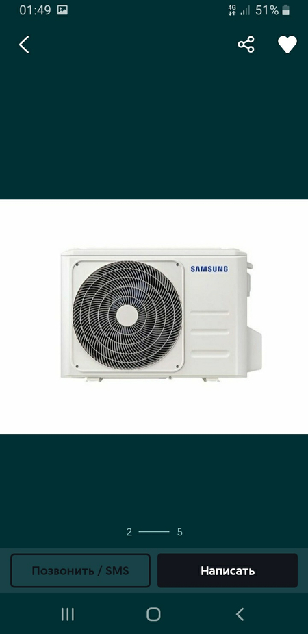 кондиционер Samsung 12 оригинал invertor