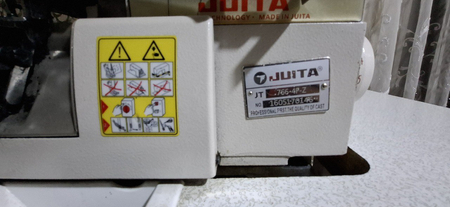 Averlok Bezshumniy magnitniy Juita