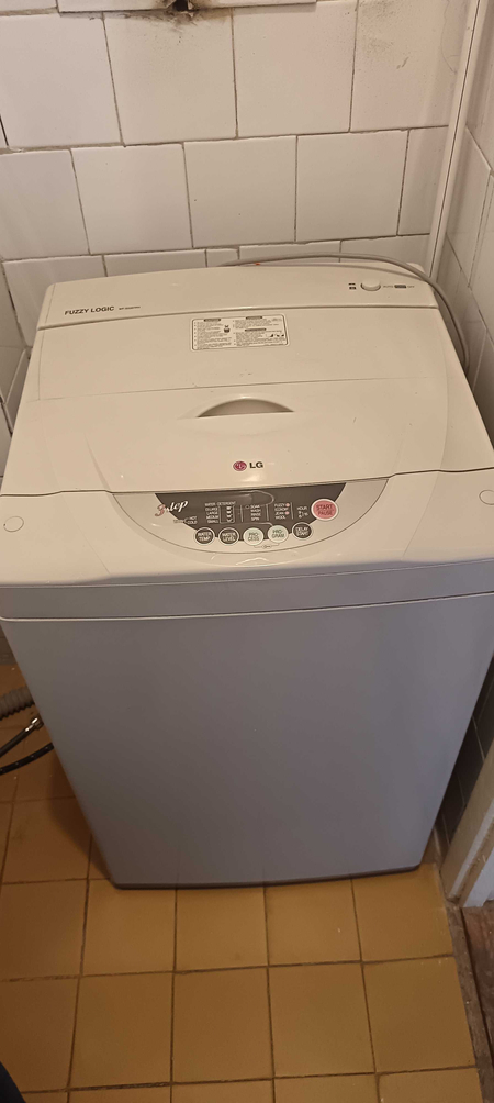 Продам стиральную машину LG WF-S5207PH