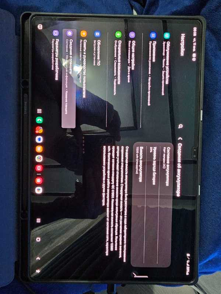Продам Планшет Samsung S8 Ultra