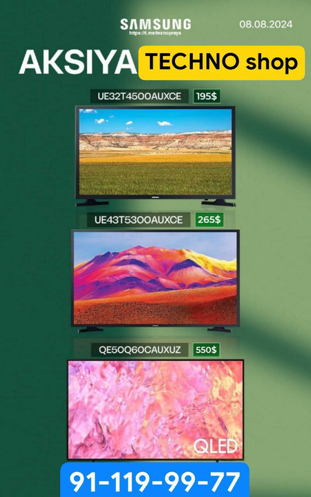 LG 83 OLED/Tv/televizor/smart vebos/телевизор/тв