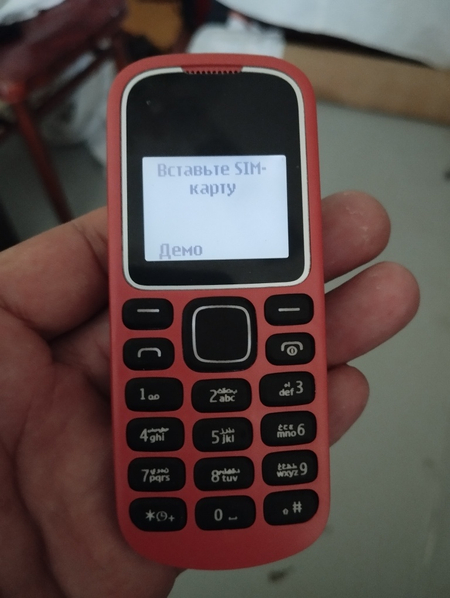 Нокиа 1280 оригинал