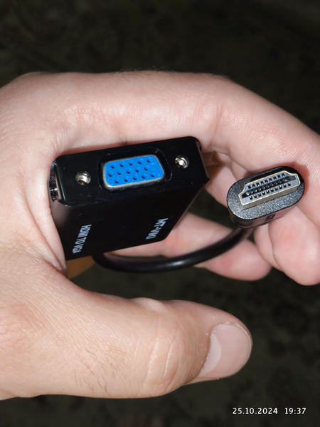 Vga hdm adapter noviy