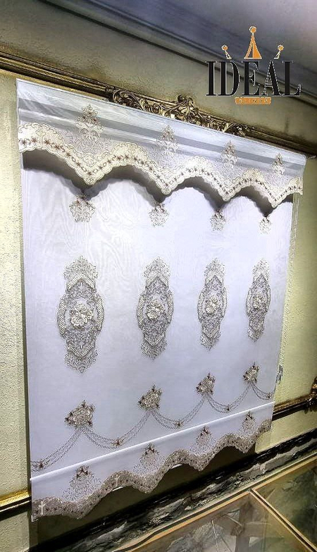 Jalyuzi barcha turlari