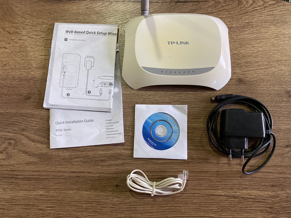 TP-link TD-W8901N