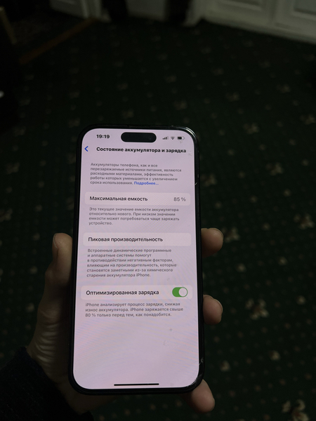 IPHONE 14 Pro  ideal