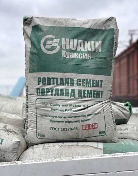 Sement sotiladi / Цемент оптом / HUAXIN M500