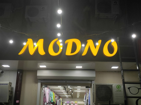 Tashqi reklam xizmati