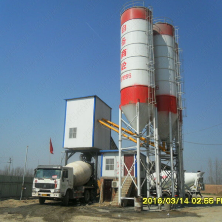 Remon Beton Zavod Vurmak Elkon