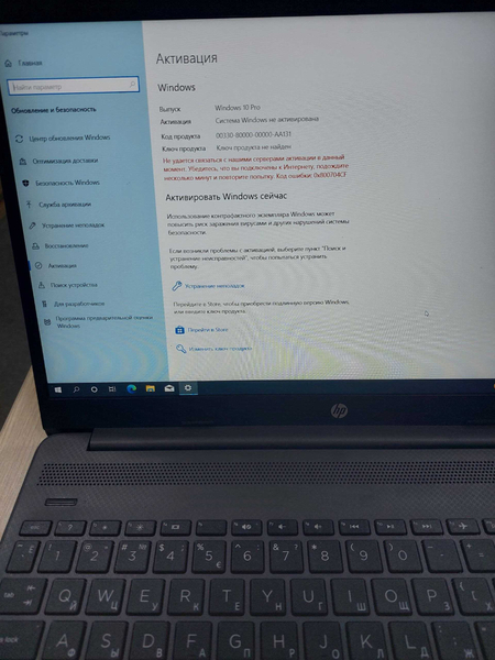 Лицензионные ключи Windows 10 и 11. -Windows 10 va 11 litsenziya kalit