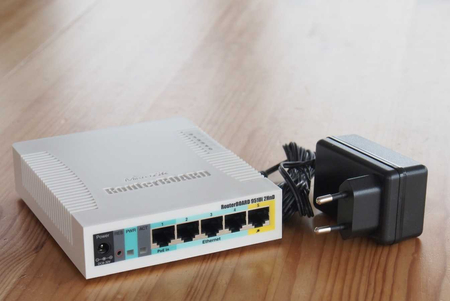 Маршрутизатор MikroTik RB951Ui-2HND