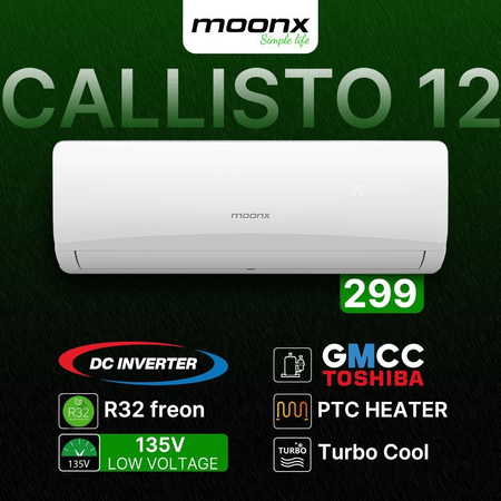 Кондиционер Moonx 12 Invertor Low Woltage 135W Доставка