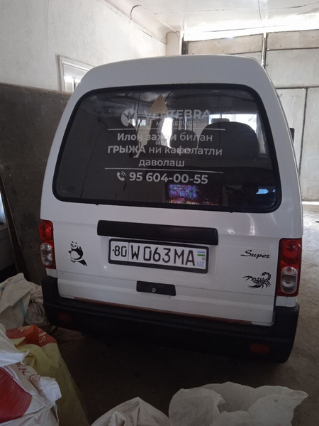Yaxshi xolatda xadavoy zo'r mator moy yemaydi  balonlari yaxshi