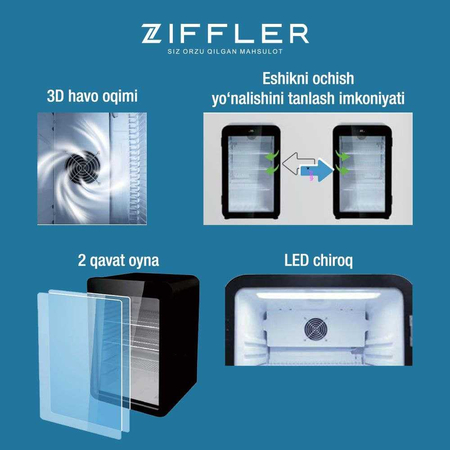 Холодильник Стеклянный Витринный Ziffler