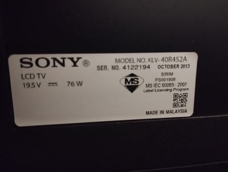 Срочно продам телевизор SONY 40 диагональ