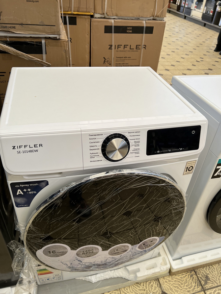 Ziffler 10 кг инвертор с бесплатной доставкой автомат стиралка