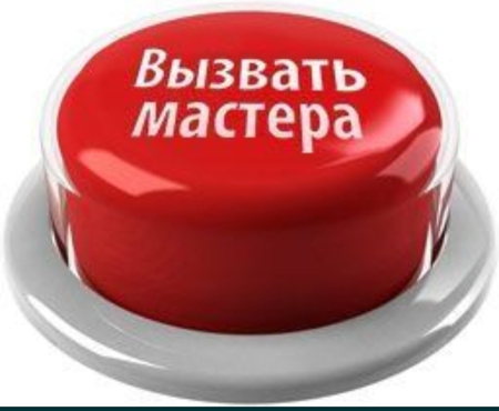 Ремонт стиралних Машин и заправка кондиционер  Качественно и гарантии