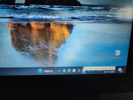 Lenova i5 7200u 120gb ssd ph arginal