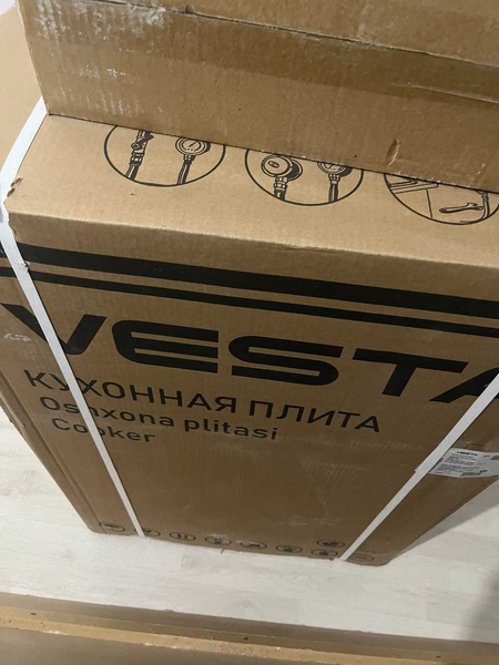 Газ плита VESTA G c ГП дух.