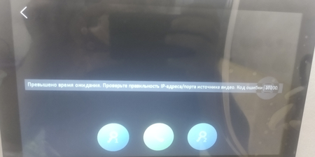 Установка видеонаблюдения и дамафоны