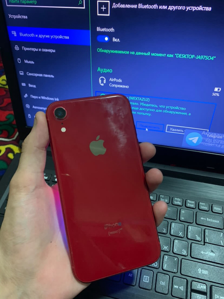Iphone xr srochna