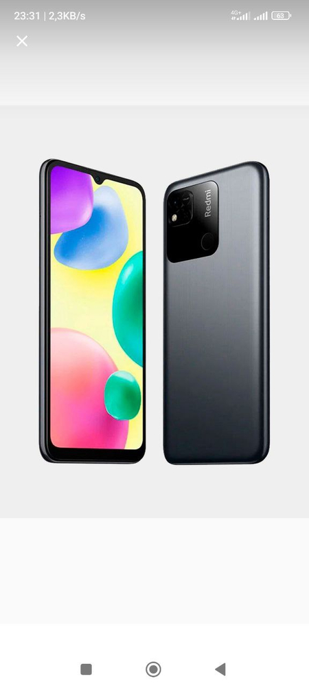 Redmi 10A srochna