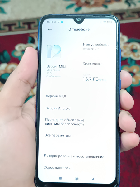 Redmi Note 7 сотилади.
Холати идеал.Бирор дефект ва камчилиги йук.
Ишл