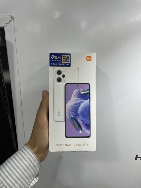 Redmi Note 12 Pro Plus+ 5G