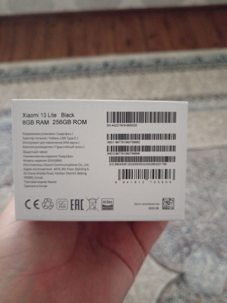 Xiaomi 13 lite 8/256