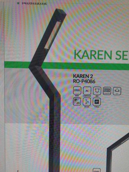 Уличные фонари KAREN2 - RO-P4086
