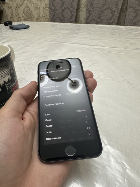 Iphone 8 64 gb ideal