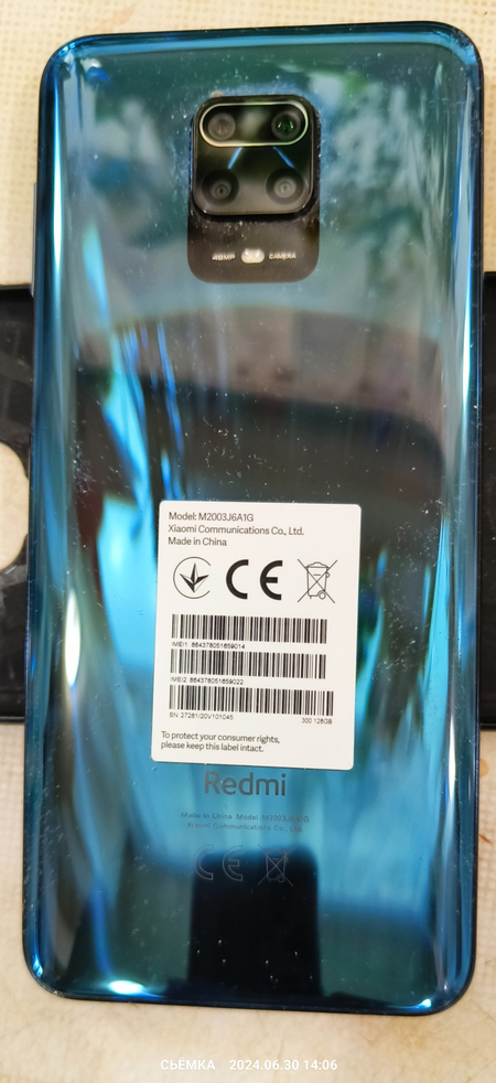 Redmi note 9 pro 6/128